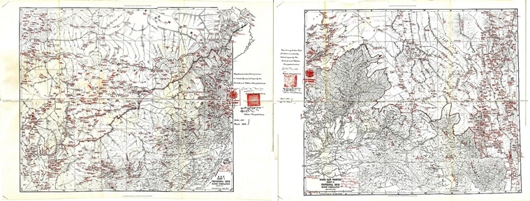 What is the McMahon line?