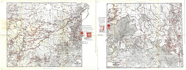 What is the McMahon line?