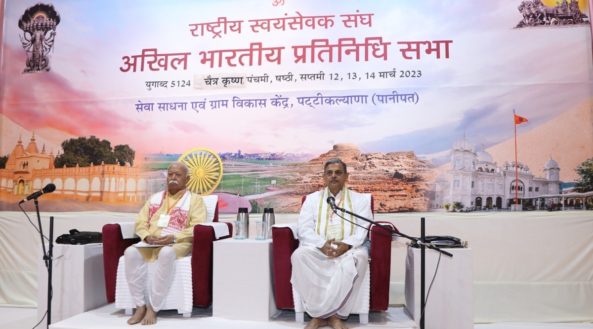 Collective efforts needed for Bharat’s global leadership: RSS ...