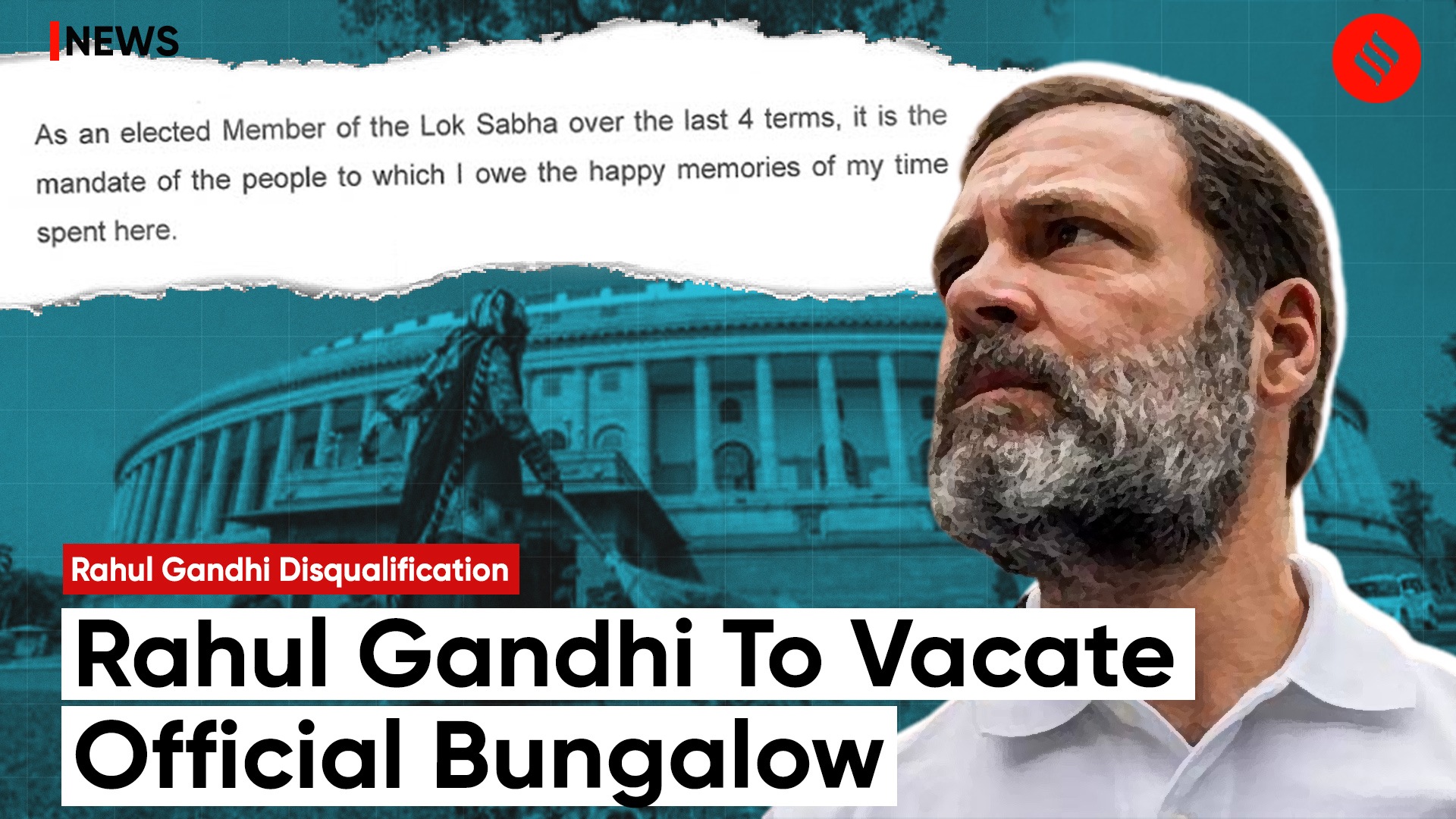 Congress Leader Former Mp Rahul Gandhi Says He Will Vacate Official