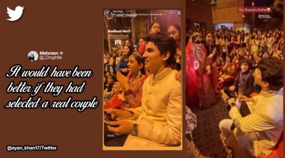 Mehreen Ibrahim Wedding