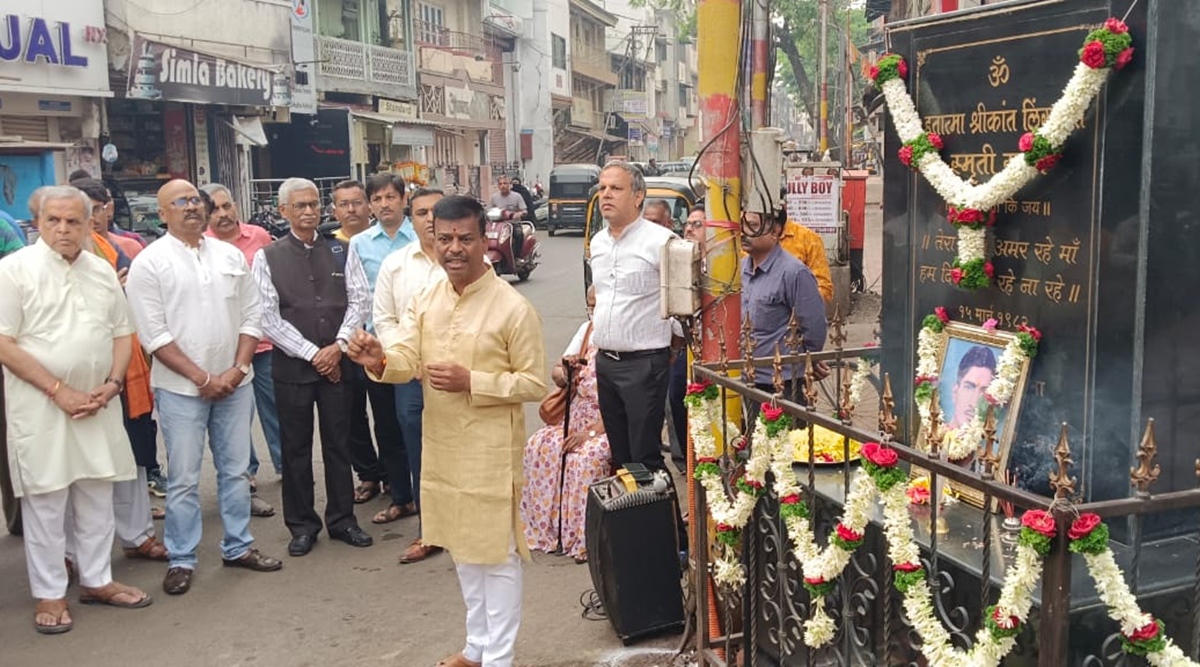 Pune: RSS pays tribute to worker killed in communal attack in 1982 ...