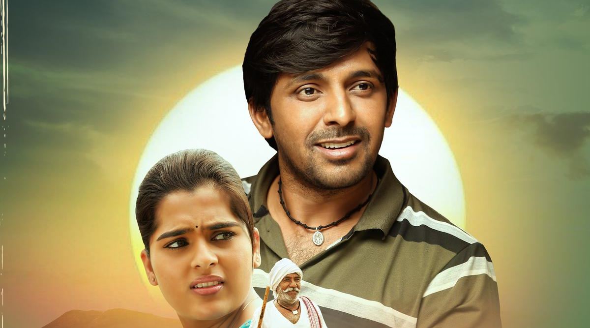 Dil Raju addresses plagiarism allegations against Balagam | Telugu News ...