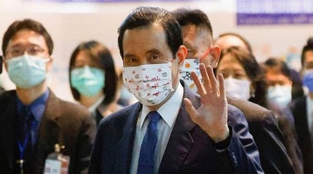Taiwan’s former leader Ma Ying-jeou begins China visit | World News ...