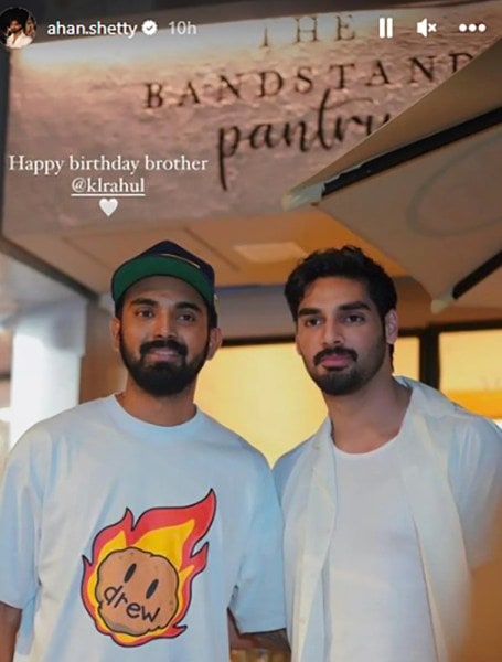 Suniel Shetty calls son-in-law KL Rahul his ‘blessing’, Athiya Shetty ... Suniel Shetty calls son-in-law KL Rahul his ‘blessing’, Athiya Shetty ...