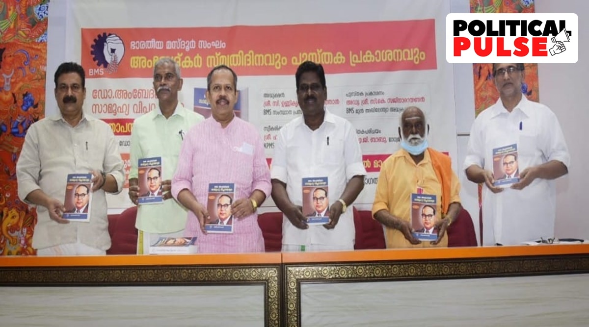 Rss Leader Calls Gay Sex A ‘practice Among Rakshasas Political Pulse News The Indian Express