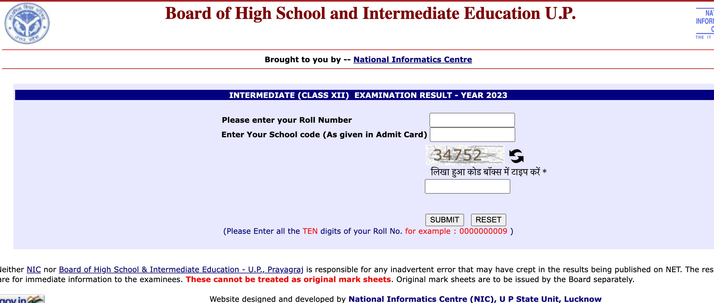 Up Board 10th Result 2023 Link Active How To Check Upmsp Marks Online