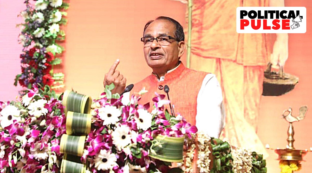 30 seats hanging on Brahmin vote, Shivraj Chouhan announces welfare ...