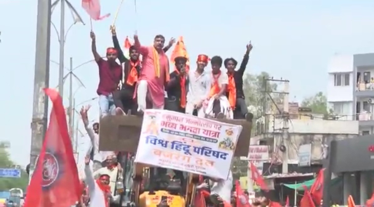 At VHP rally in Gurgaon, men with swords raise slogans; FIR against unknown persons | Delhi News ...