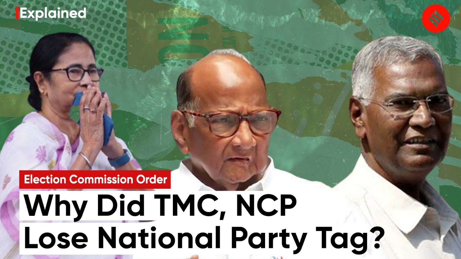 Why did tmc ncp cpi lose national party tag-The Indian Express