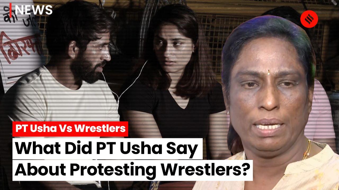 Pt usha says protesting wrestlers tarnishing indias image vinesh phogat ... Pt usha says protesting wrestlers tarnishing indias image vinesh phogat ...