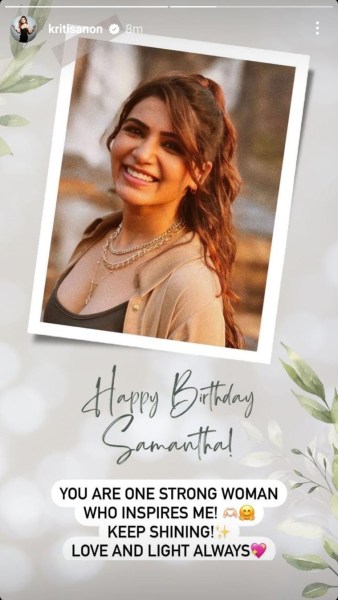 Vijay Deverakonda, Rashmika Mandanna, Varun Dhawan and others wish ...