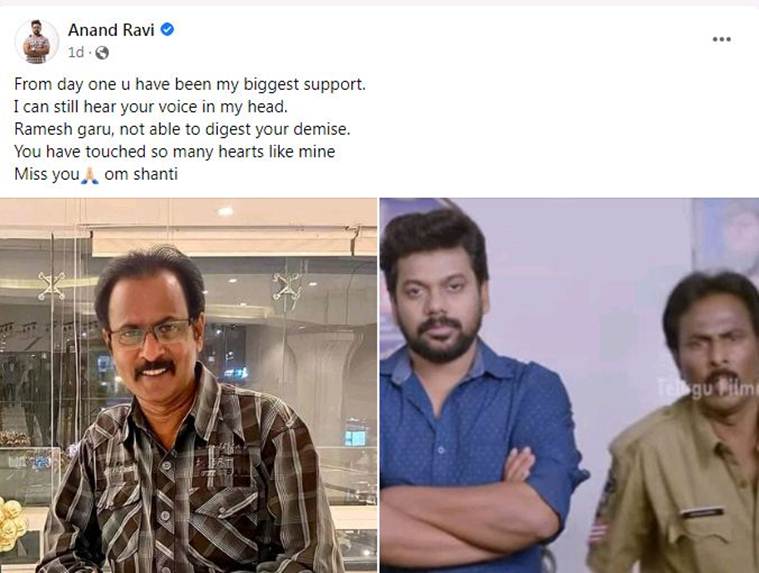 Actor Allu Ramesh dies of cardiac arrest, filmmaker Anand Ravi mourns ...