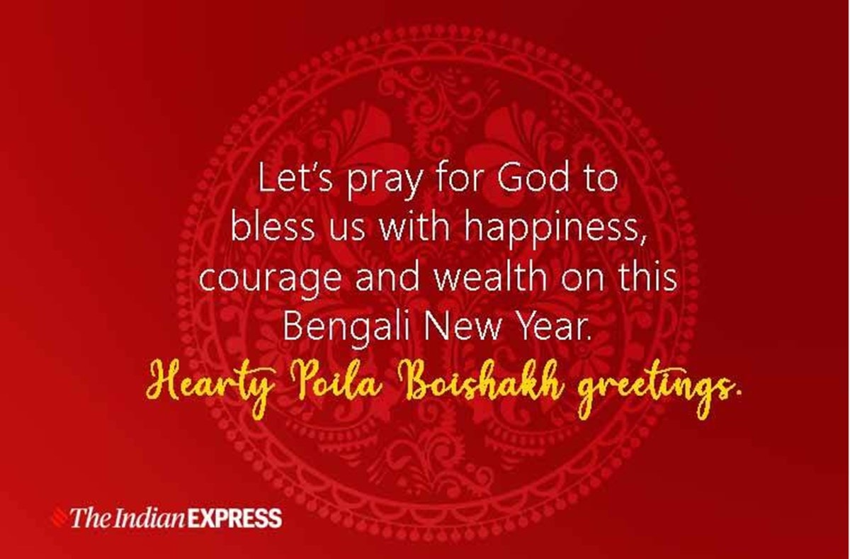 Happy Bengali New Year 2023: Subho Noboborsho Wishes Images, Status ...