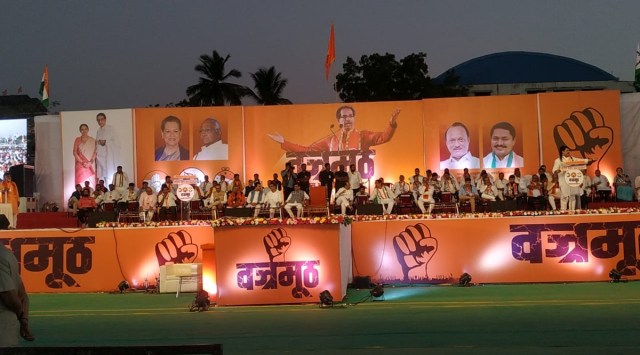 After MVA’s Aurangabad rally, BJP workers sprinkle cow urine to ‘purify ...