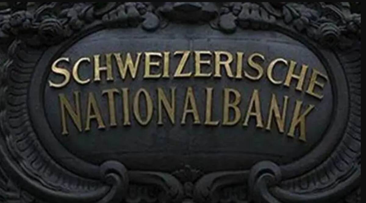 Swiss National Bank seeks banking regulation review after Credit Suisse ...