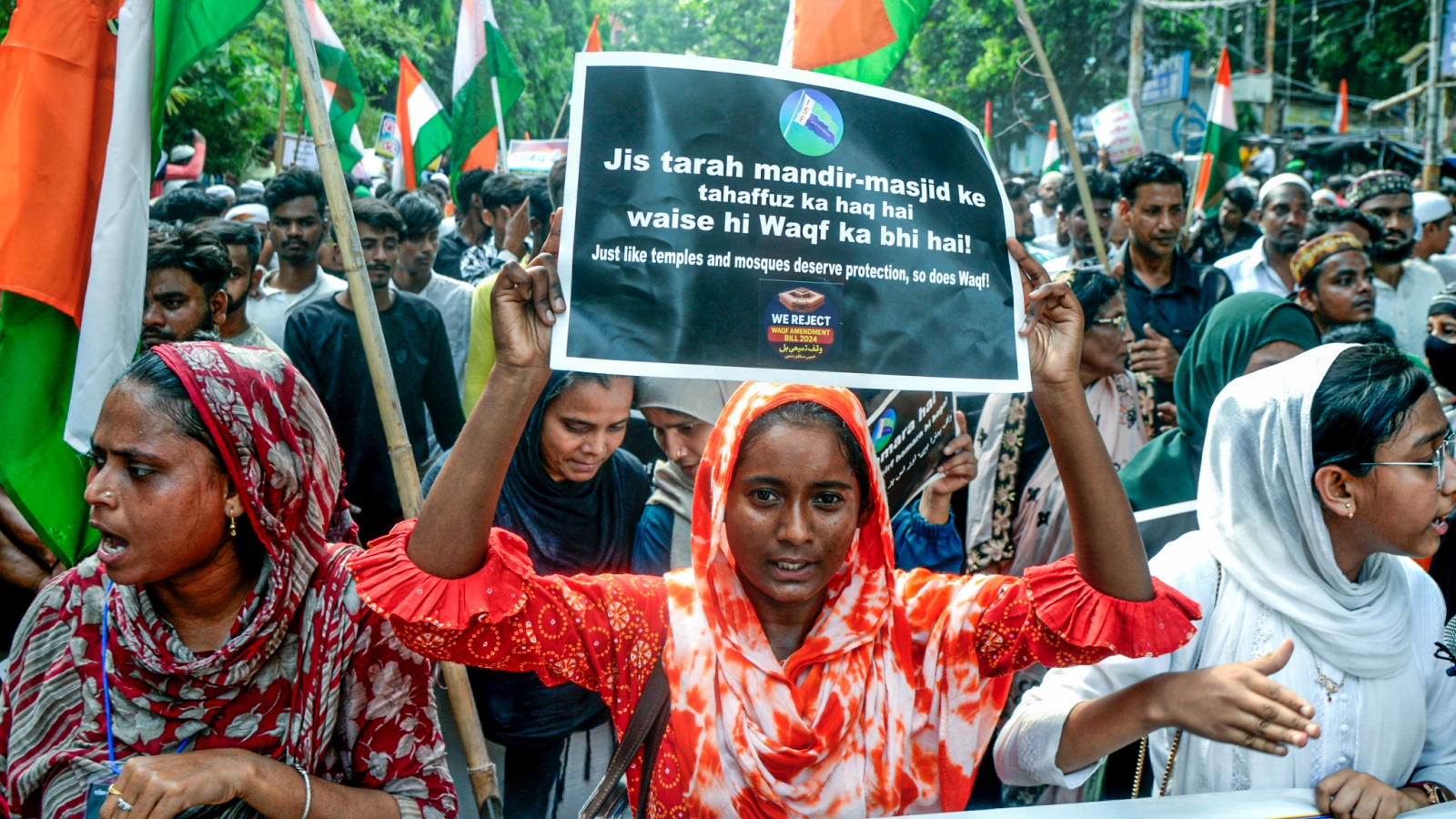 Waqf Act Hearing: CJI-led bench to hear petitions challenging new Waqf ...