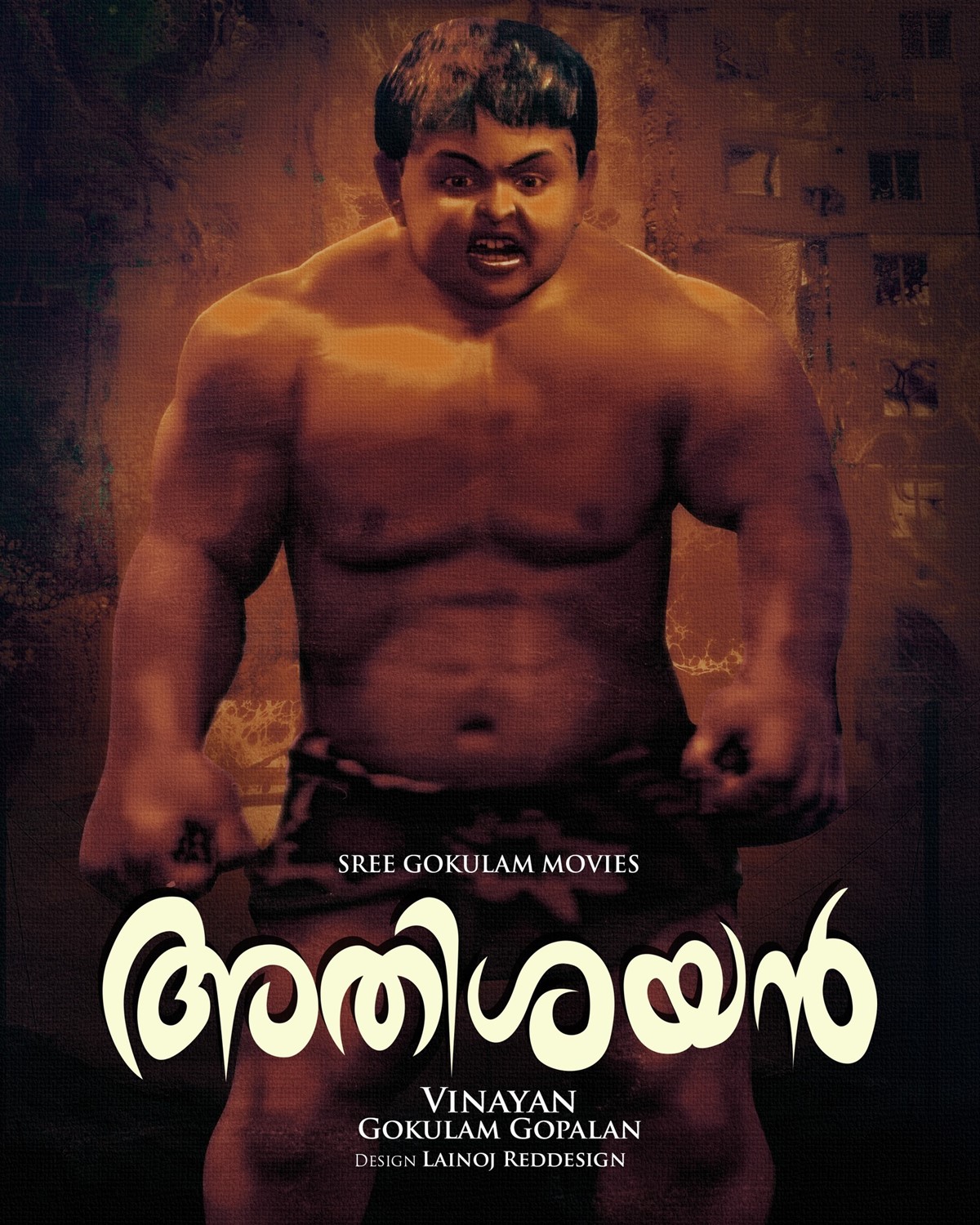 This Kerala man is breathing new life into classic Malayalam films with stunning remastered ...