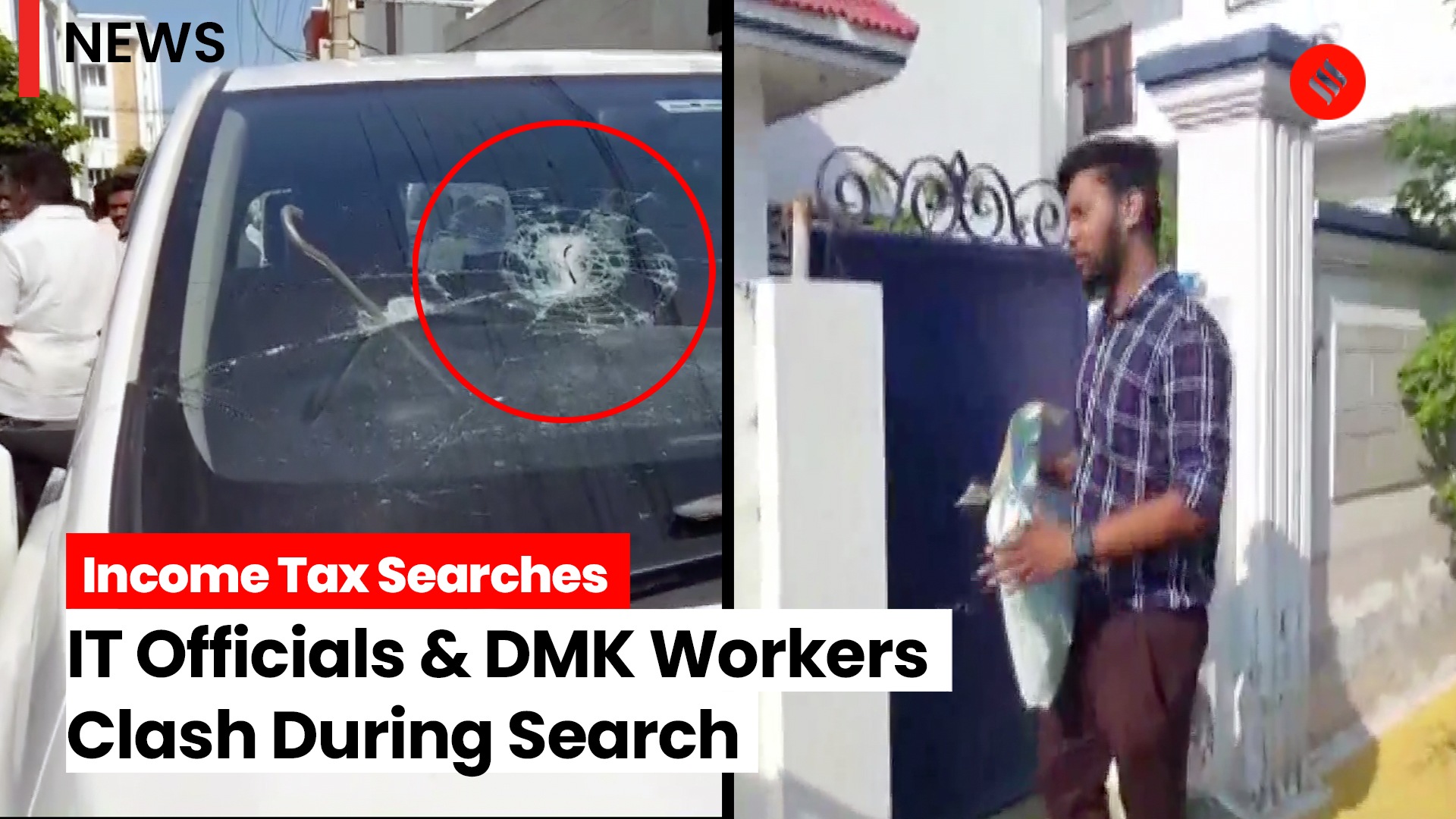 It searches underway at premises linked to minister senthil balaji dmk ...