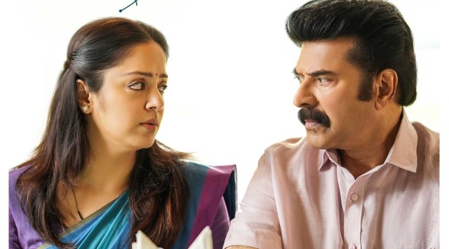 Second look poster of Jeo Baby’s Kaathal – The Core out: Mammootty ...