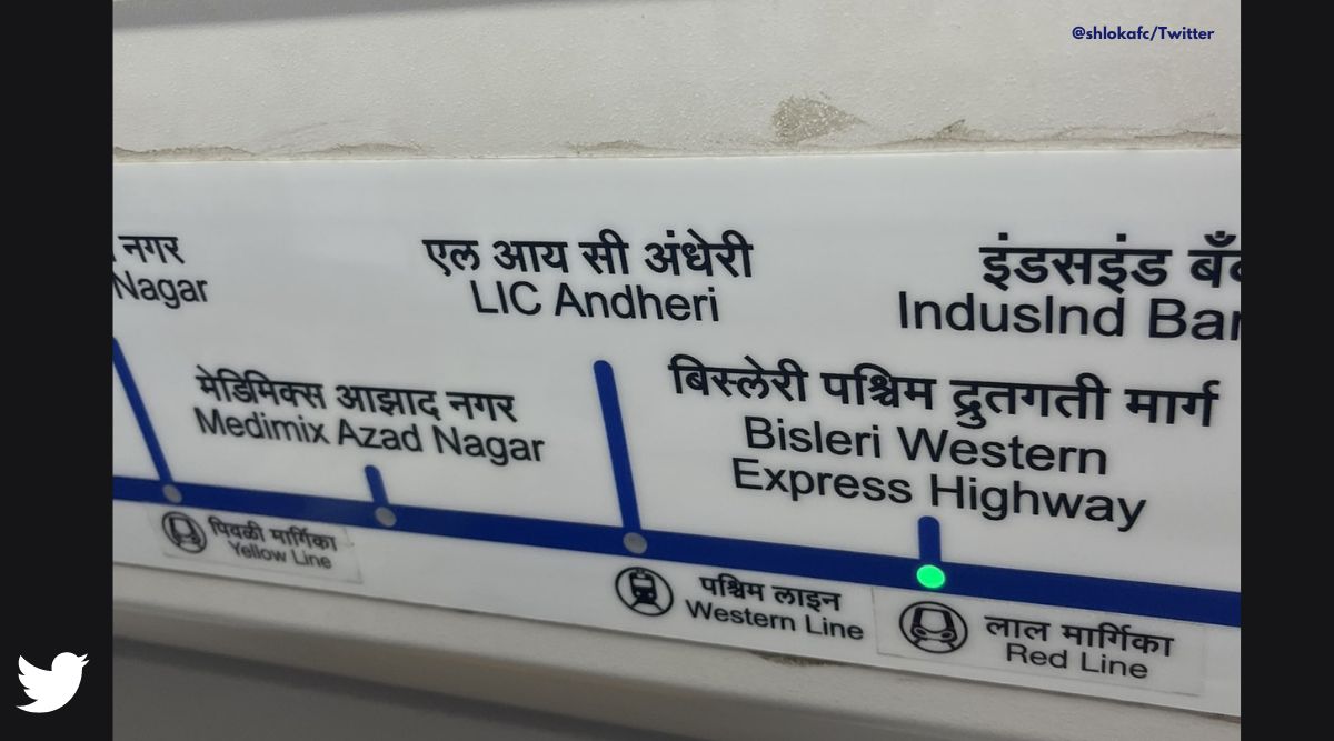 ‘Peak capitalism’: Twitterati divided on the naming of Mumbai metro stations after brands ...