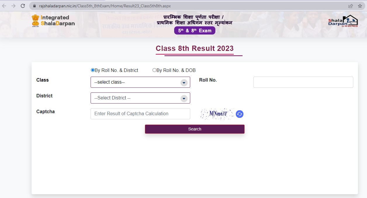 RBSE Class 8th Result 2023 Declared: How to check score at ...