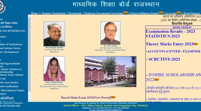 RBSE 10th Result 2023 Link: Result link active, check scores at ...