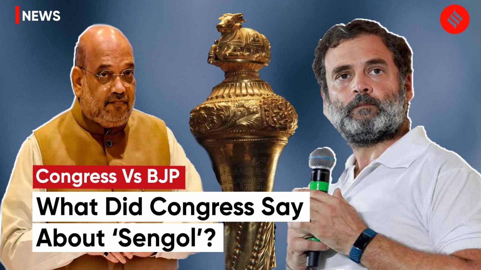 What did congress say about sengol being symbol of transfer of power ...