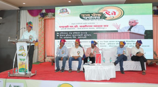 Cane growers go digital with new app: ‘It’s like having a consultant ...