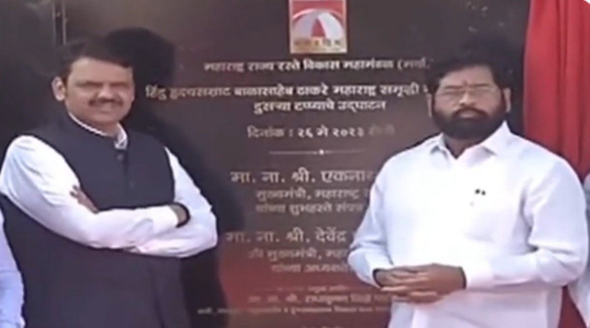 CM Shinde inaugurates Samruddhi Mahamarg phase 2 connecting Shirdi to ...