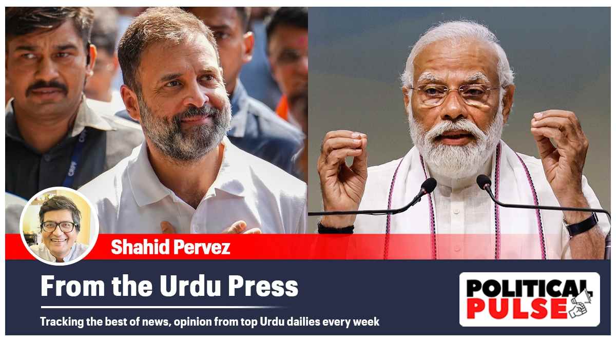 From the Urdu Press | Rahul’s ‘call for love’ vs PM speeches: ‘Politics ...