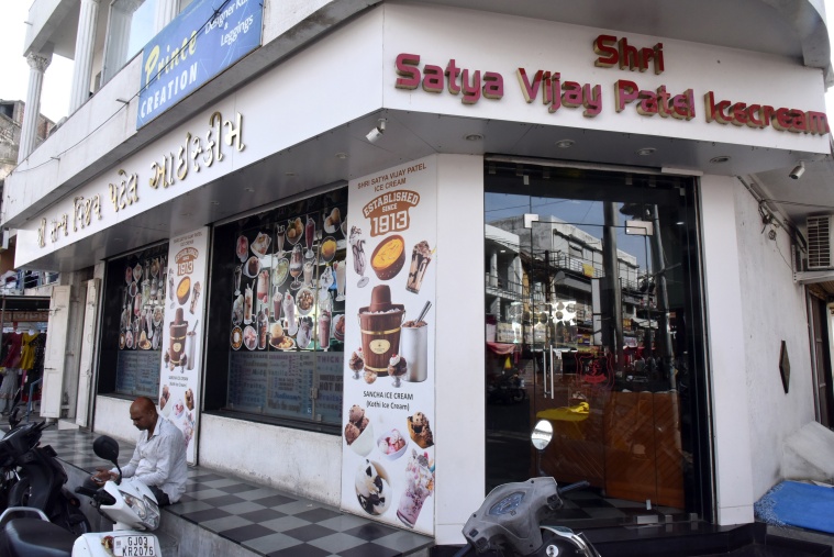 Shri Satya Vijay Patel Ice Cream: Rajkot’s first ice cream shop started ...