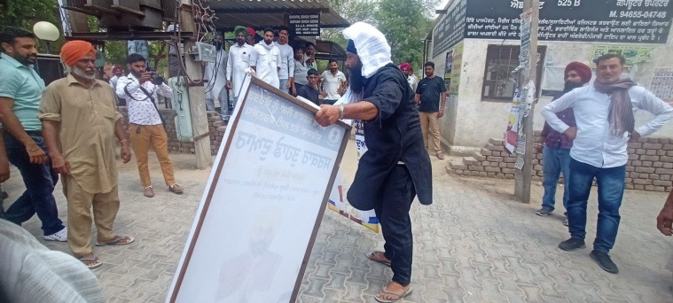 Teaching job aspirants protest in Mansa ahead of CM Mann’s visit ...