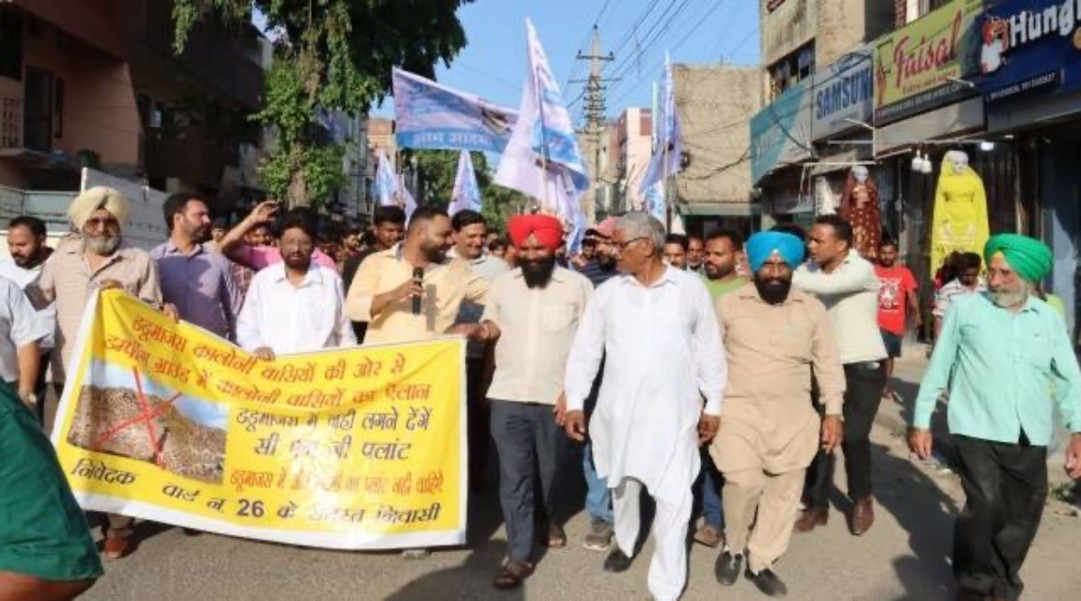 Dadumajra waste plant: ‘AAP acting as obstructionists,’ responds ... Dadumajra waste plant: ‘AAP acting as obstructionists,’ responds ...