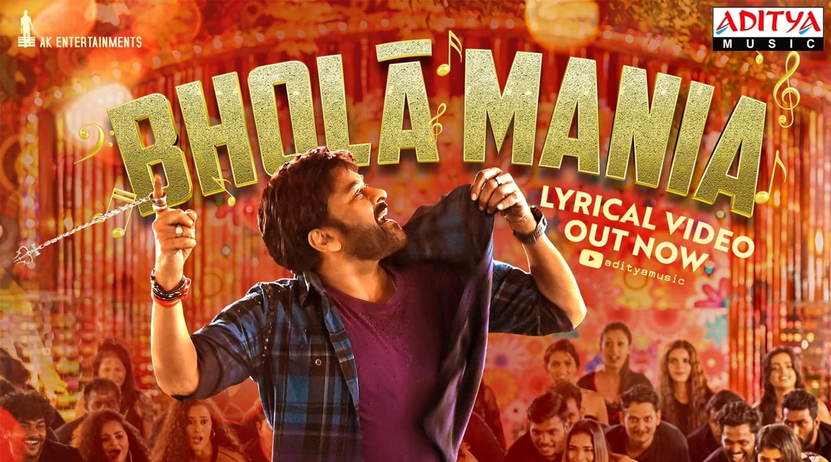 Lyrical video of first song from Bhola Shankar out: Chiranjeevi exudes ...