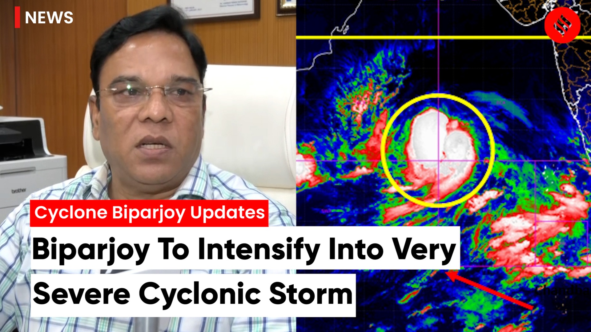 Cyclone biporjoy updates cyclone to intensify into very severe cyclonic ...