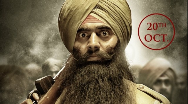 Dev unveils the poster and release date of his upcoming film Bagha ...