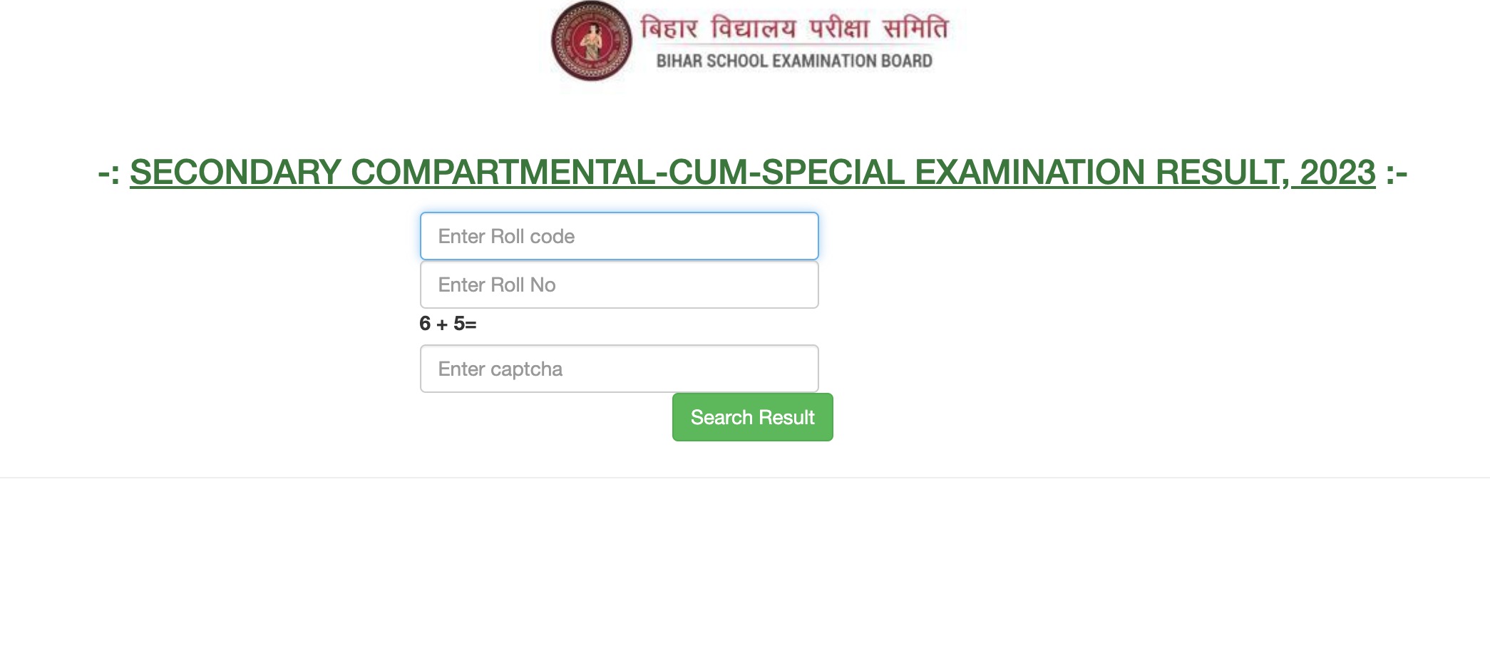 Bihar Board 10th Compartment Result Out 2023 Websites To Check Score