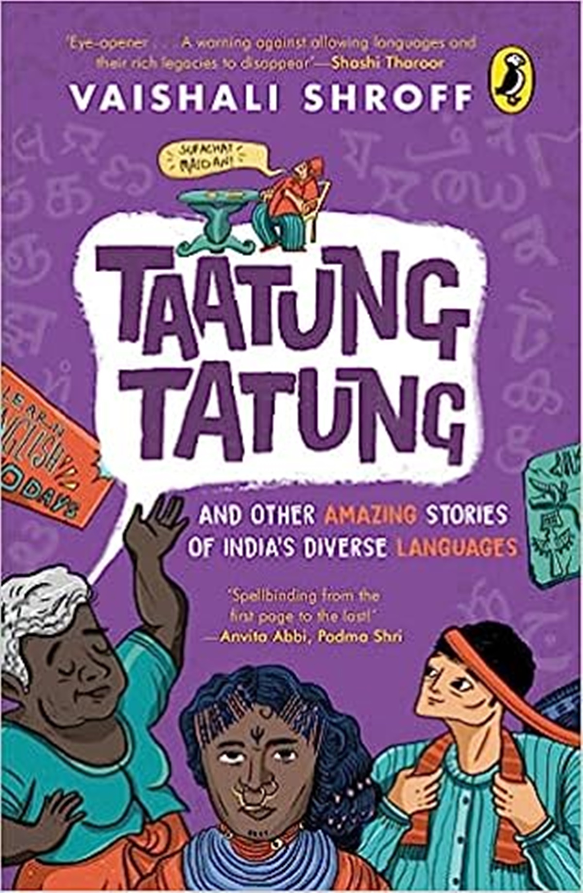 A mix of recently published fiction and non-fiction books for middle ...