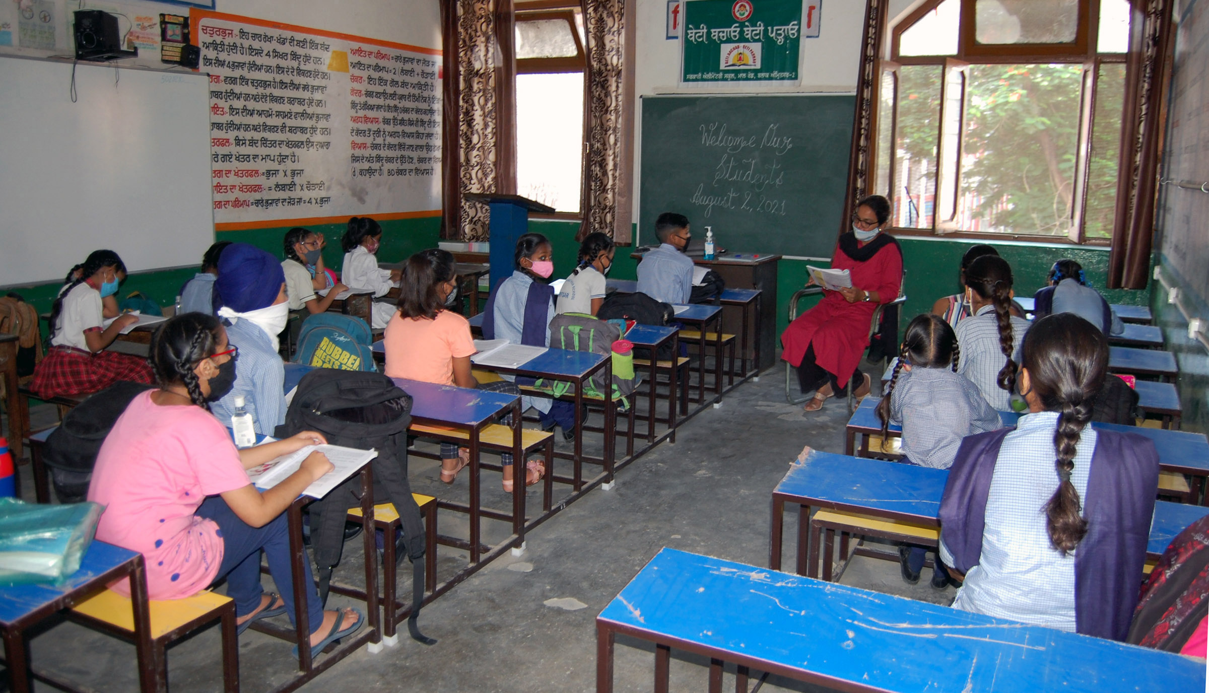 RBSE Rajasthan Board Class 5th Result 2023 Link: Check marksheet at ...