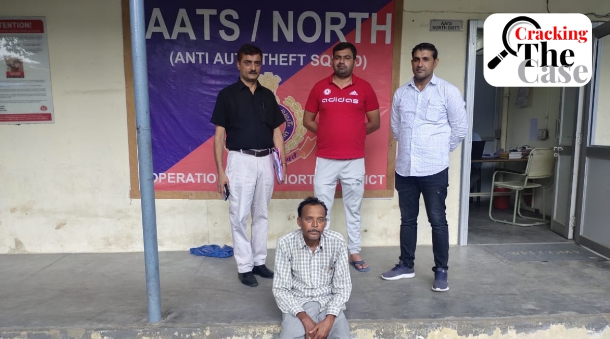 How A Delhi Police Team Posing As Insurance Agents Solved A 25 Year Old