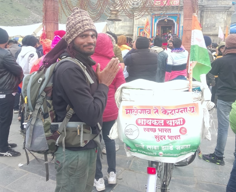 Malegaon to Kedarnath: Man travels 1700 kms, in 15 days on a rickety ...
