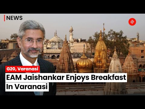 G20 three day meet begins in varanasi s jaishankar and g20 delegates ...