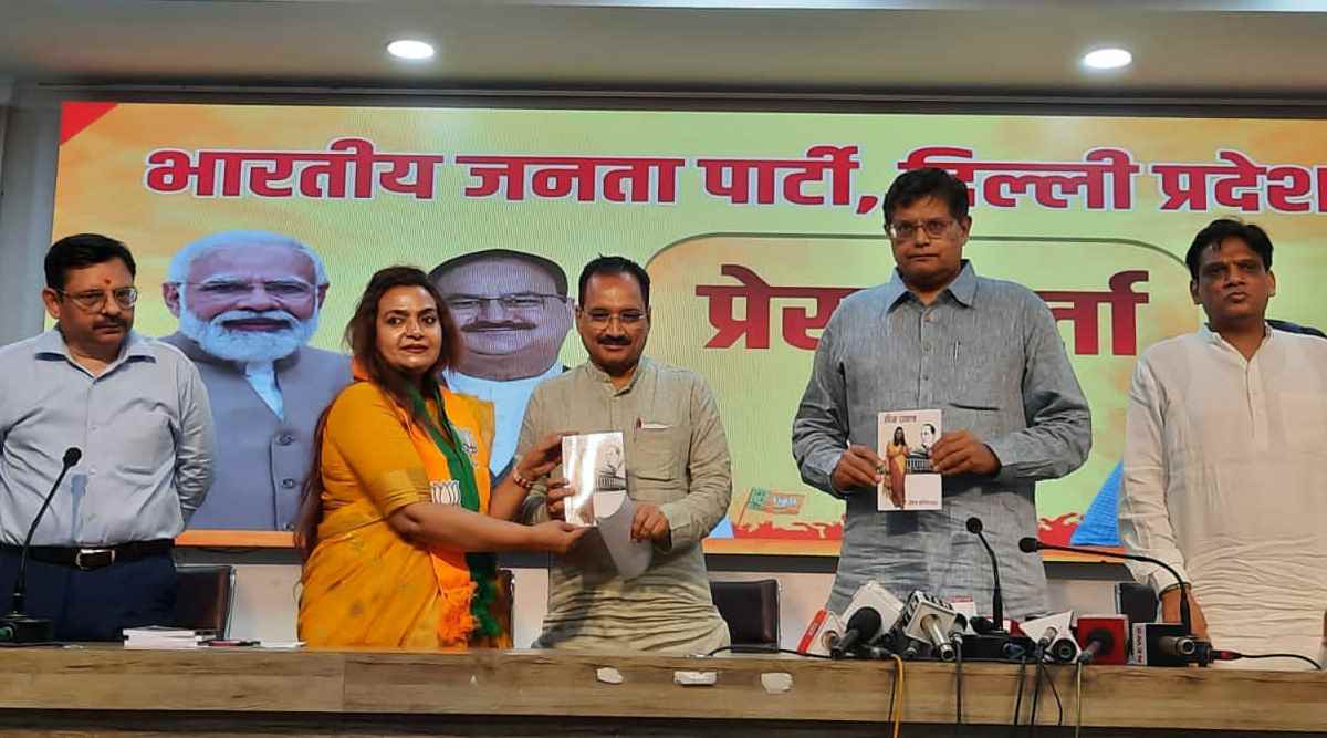 Former UP Congress leader joins BJP | Delhi News - The Indian Express