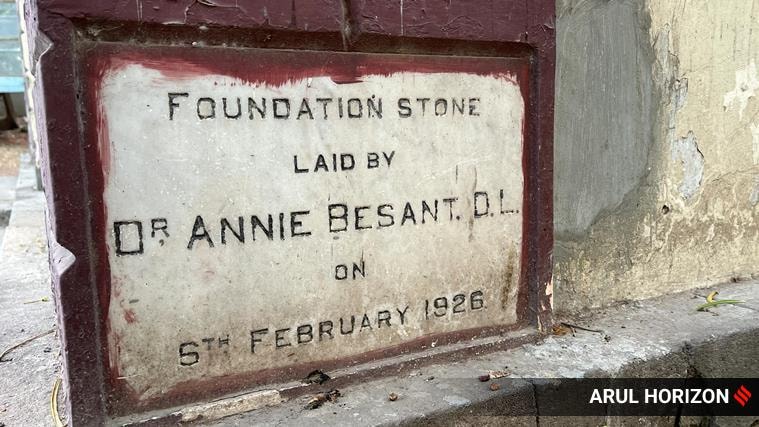 Theosophy, Annie Besant and a forgotten lodge in Pune | Pune News - The ...