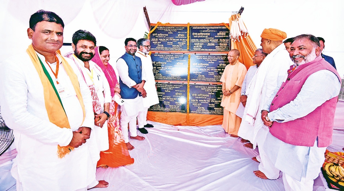 At Ballia, Yogi puts focus on health during project launch | India News ...