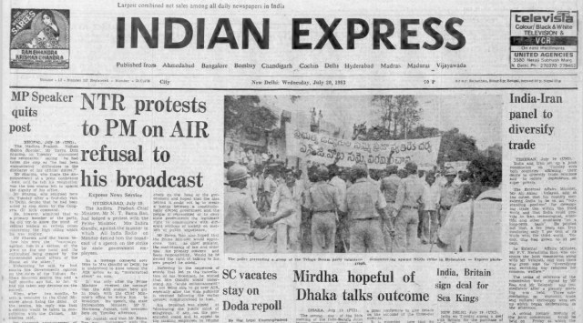 July 20, 1983, Forty Years Ago: Andhra CM’s Speech | The Indian Express