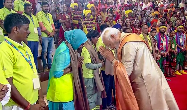 PM Modi inaugurates revamped Pragati Maidan complex in Delhi, venue ... PM Modi inaugurates revamped Pragati Maidan complex in Delhi, venue ...
