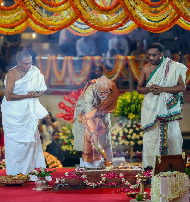 PM Modi inaugurates revamped Pragati Maidan complex in Delhi, venue ... PM Modi inaugurates revamped Pragati Maidan complex in Delhi, venue ...