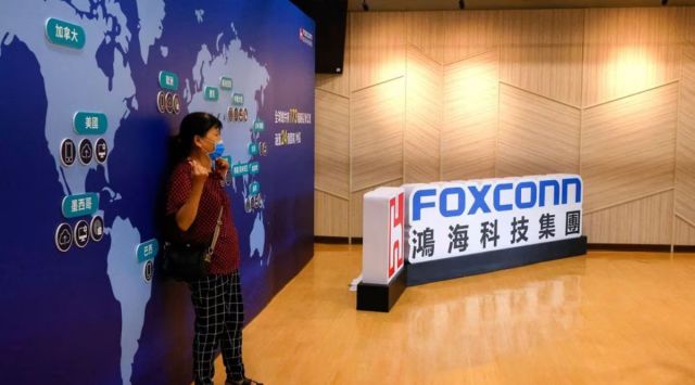 Gujarat in talks with Foxconn for its semiconductor plant | Technology ...